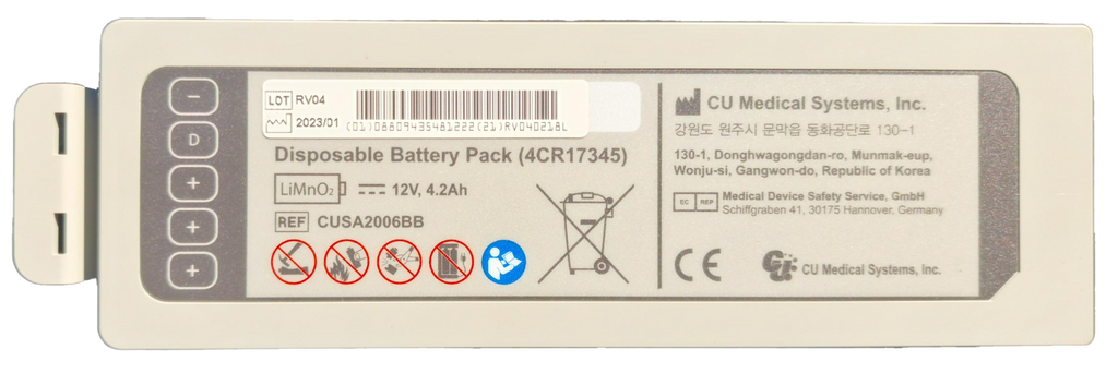 Buy Defibrillator Batteries | Defib4Life — Defib4Life Ltd